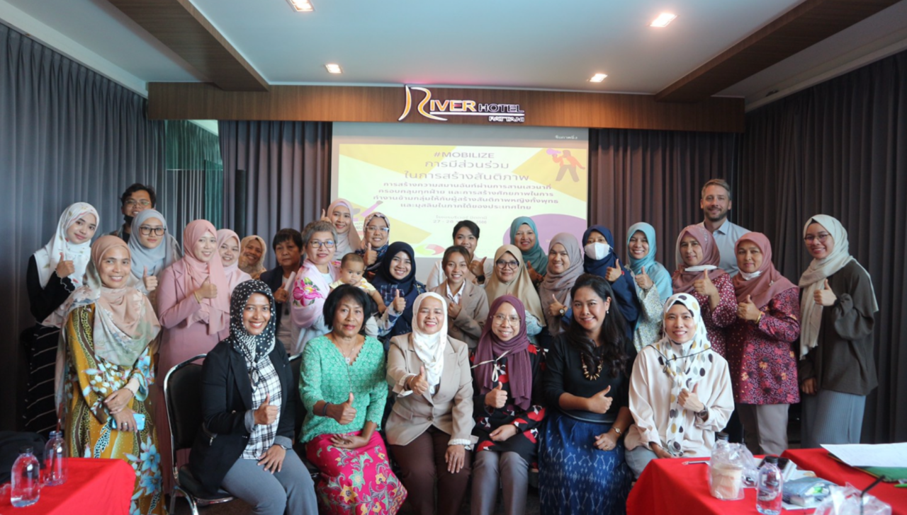 Strengthening Cooperation Between Local Muslim and Buddhist Female Peacebuilders - Peacemakers ...